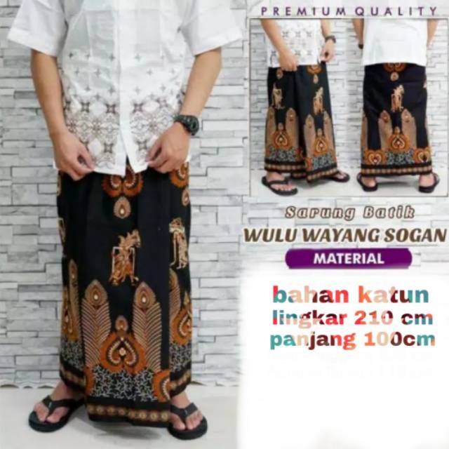 Jual Sarung batik solo sragen motif wayang rama shinta | Shopee Indonesia