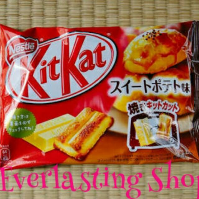 Jual Kitkat Mini Baked Sweet Potato ( Made in Japan ) | Shopee Indonesia