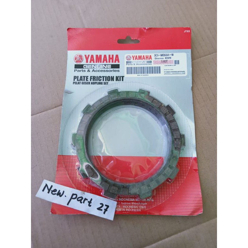 Jual Kampas kopling sett isi 5 pcs yamaha(3c1/1PA)vixion lama/Vixion ...