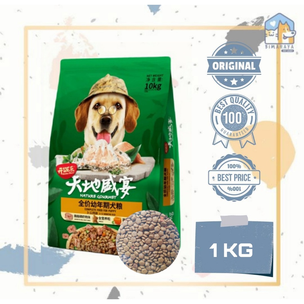 Jual KITCHEN FLAVOR SMALL BREED PUPPY FOOD 1 KG REPACK | Shopee Indonesia