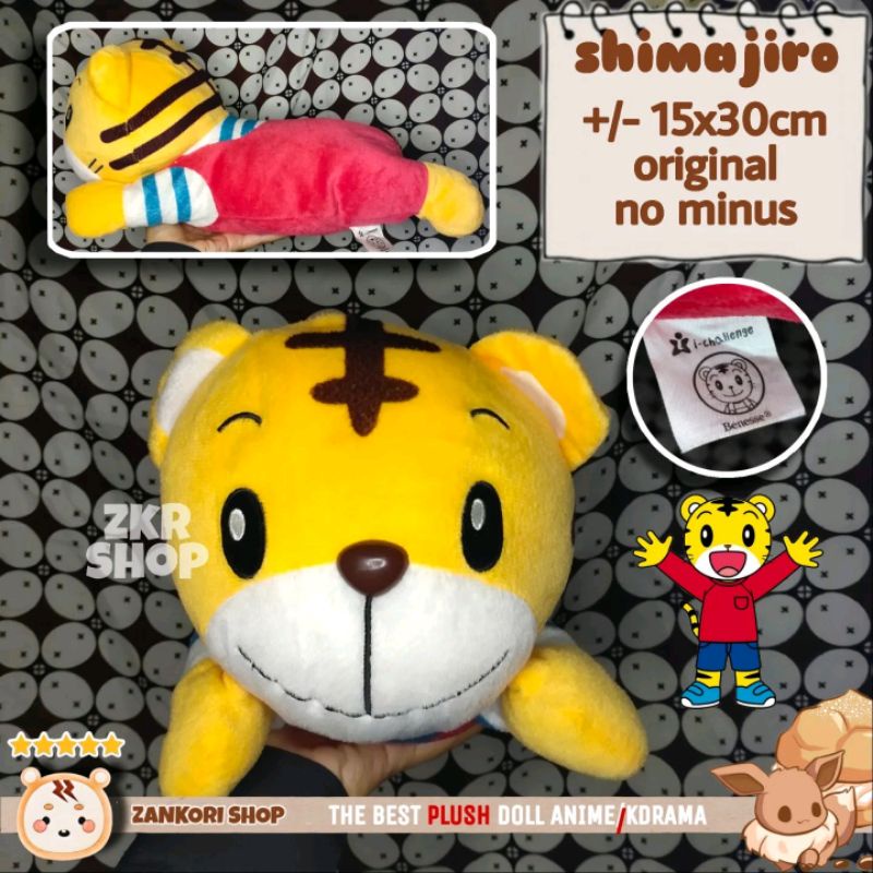 Jual BONEKA MACAN AND FRIENDS ORIGINAL (Hanna, Flappie, Niki, Mimi ...
