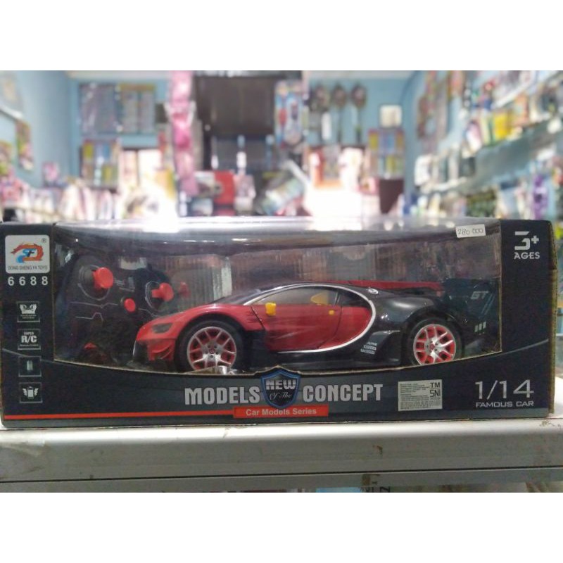 Jual REMOTE CONTROL MODELS CONCEPT | Shopee Indonesia