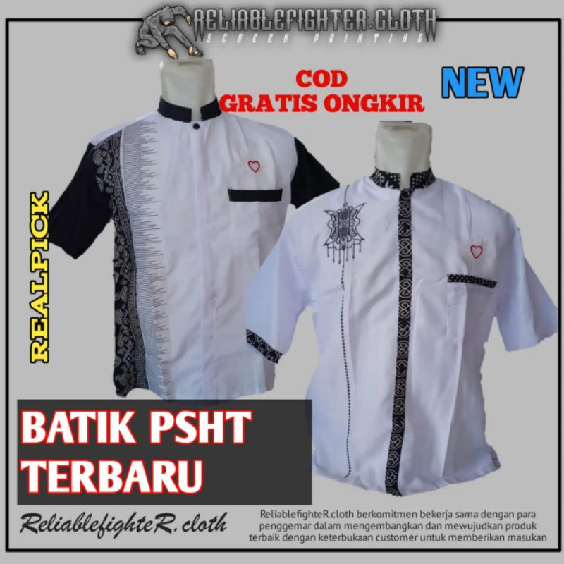 Jual Kemeja Batik Psht Modern New Special Ramadhan Full Bordir Komputer ...