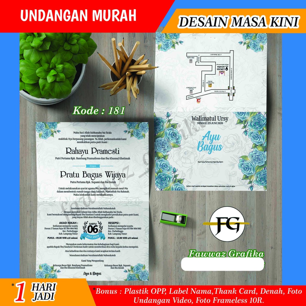 Jual undangan, undangan murah, undangan pernikahan, undangan rustic ...