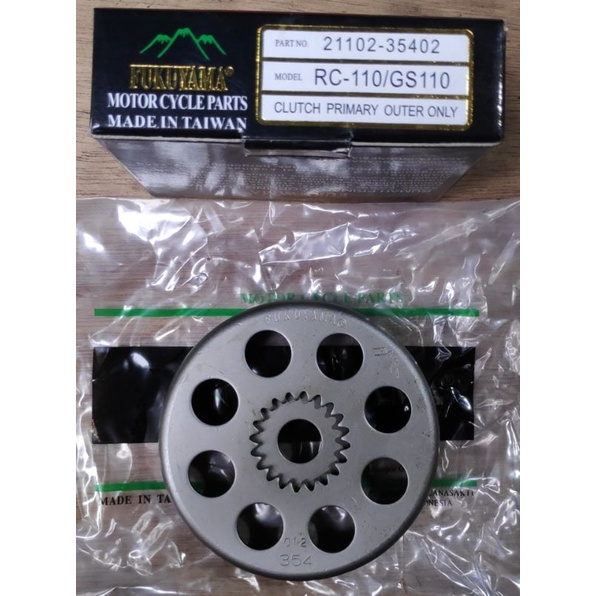 Jual Mangkok kampas otomatis kopling ganda all Tornado/RC 110/RC 100/RC 80 | Shopee Indonesia