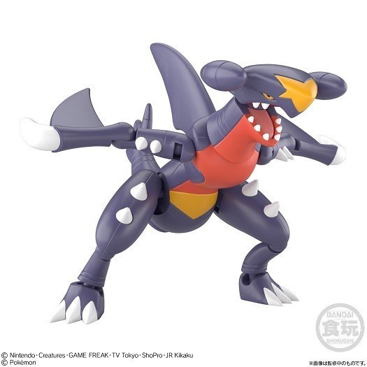 Jual Pokemon SHODO 4 SPLIT Garchomp P-BANDAI Premium Action Figure ...