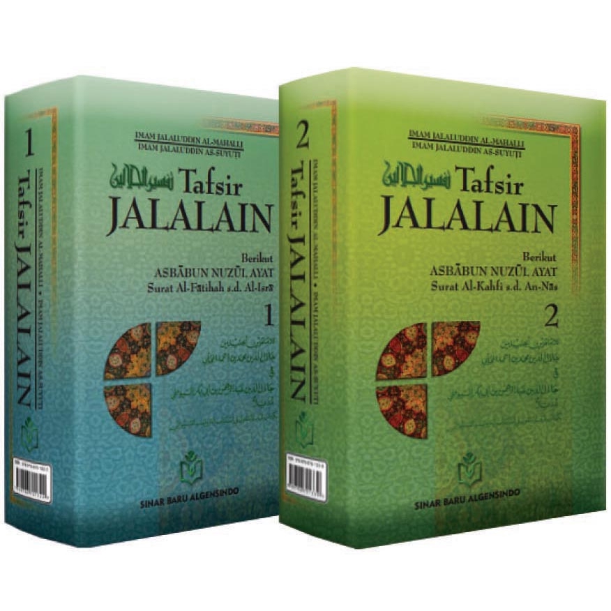 Jual Paket 2 Buku Tafsir Jalalain satu set Jilid 1 dan Jilid 2 - Imam Jalaluddin Al-Mahally As ...