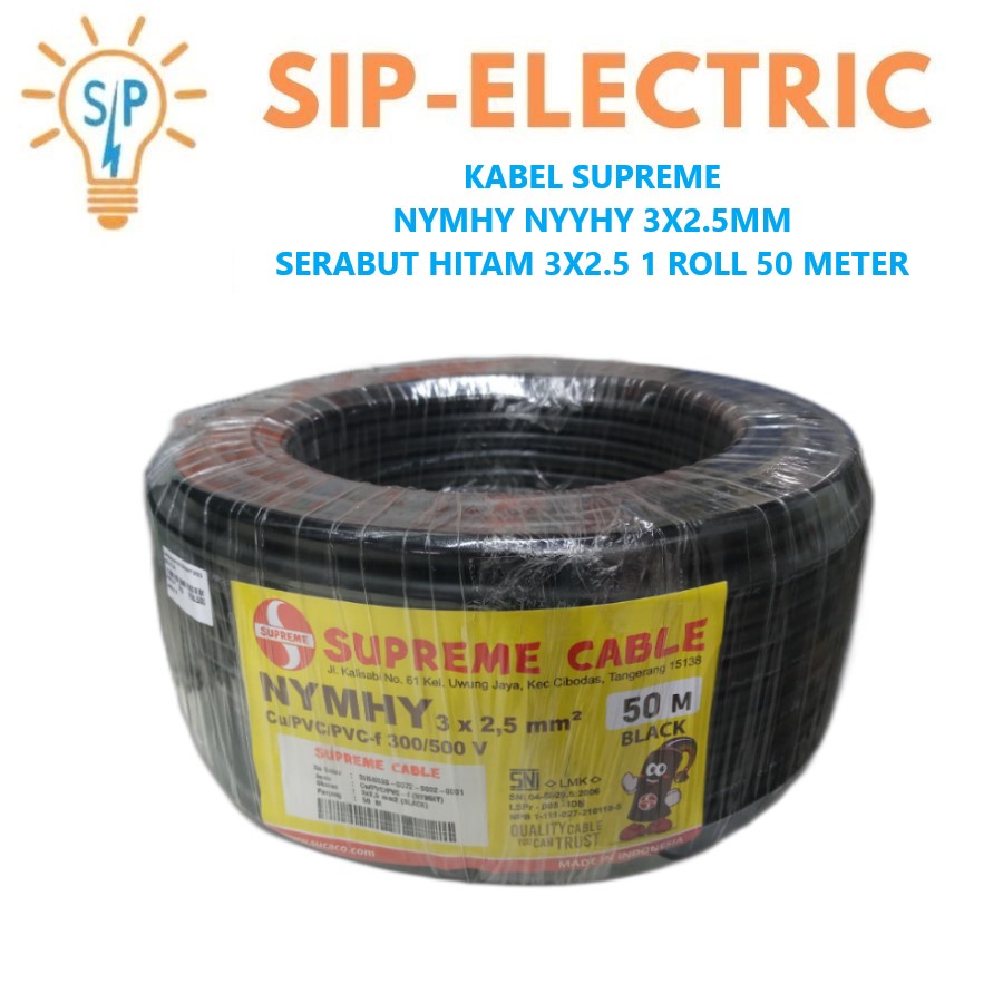 Jual KABEL SUPREME NYYHY 3X2.5MM SERABUT HITAM / NYMHY 3X2,5 MM 1ROLL 50MTR | Shopee Indonesia