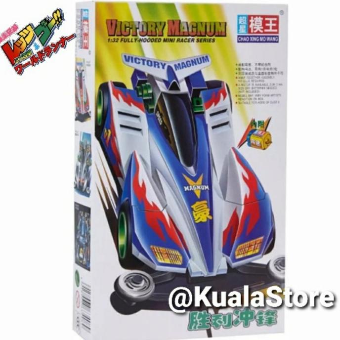 Jual Tamiya Mowang Victory Magnum Super One Chassis Mini 4Wd Lets And Go | Shopee Indonesia