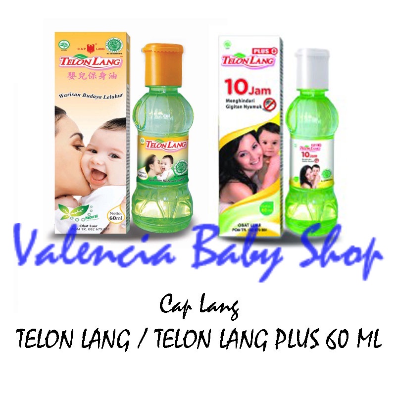 Jual Cap Lang TELON LANG/TELON LANG PLUS 60 ML | Shopee Indonesia