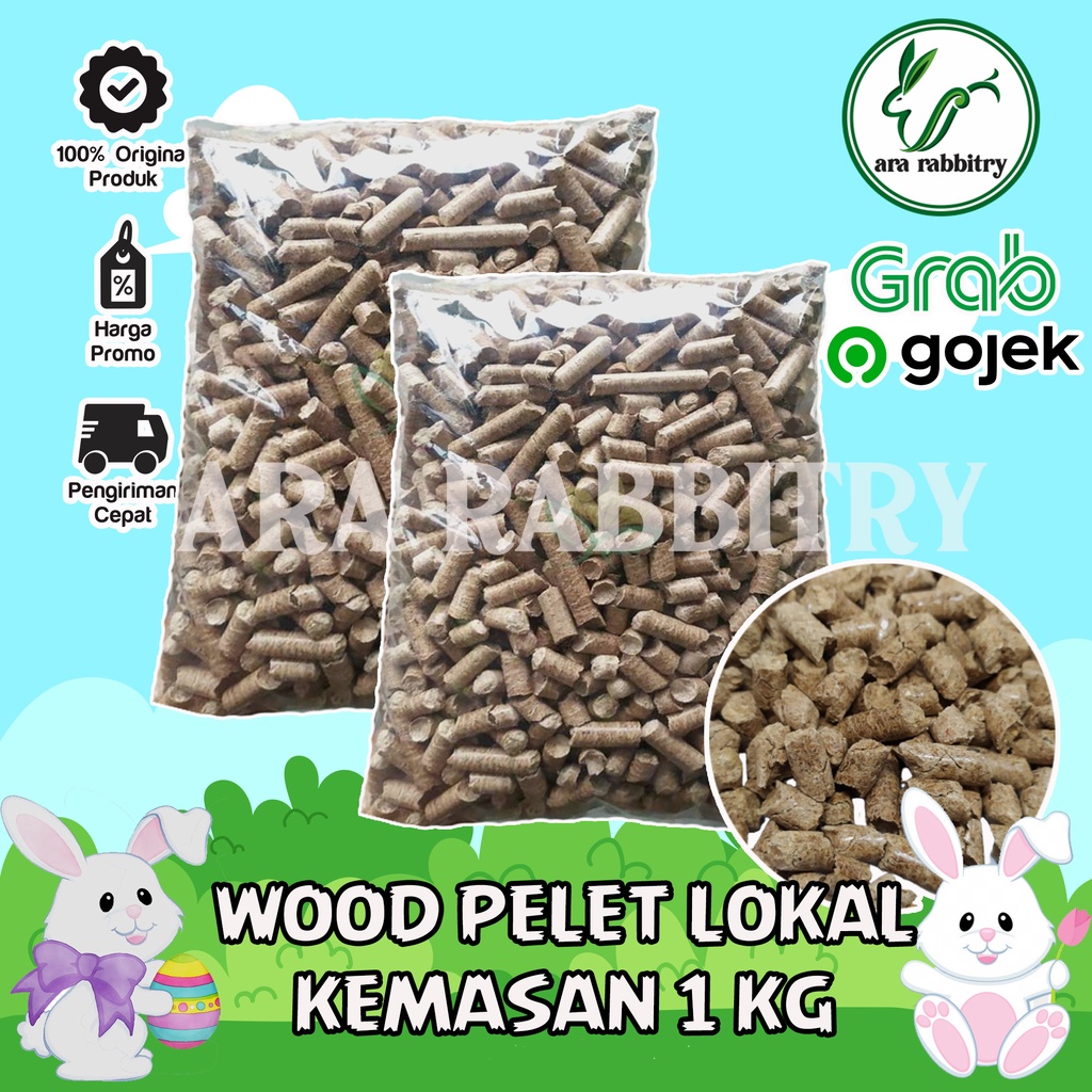 Jual Wood Pelet Wood Pelet Lokal 1 kg Wood Pellet 1 kg Alas Kandang ...