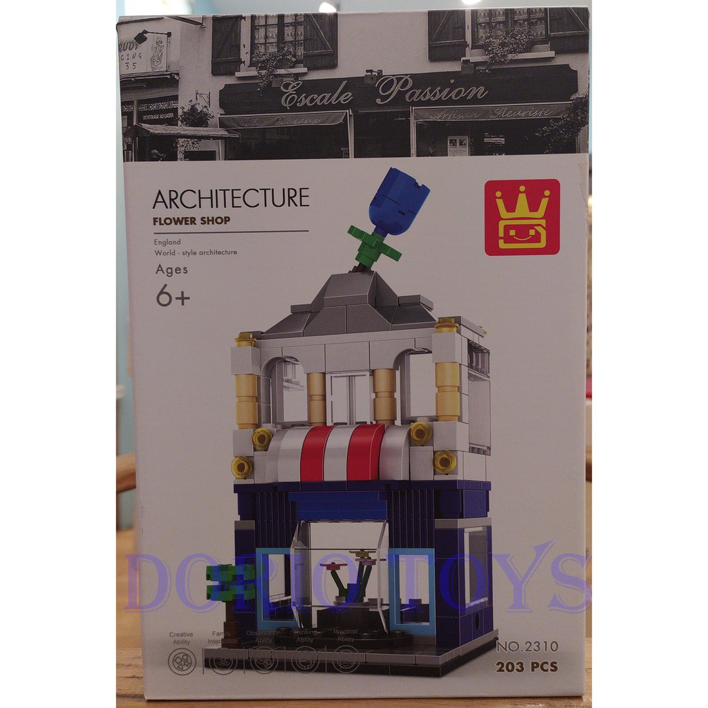 Jual Sembo Block Arsitektur Toko Bunga - Architecture Flower Shop ...