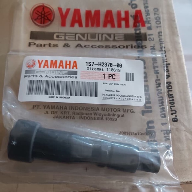 Jual COP TUTUP CANGKLONG BUSI JUPITER MX VIXION OLD NVA NVL BYSON KARBU ...