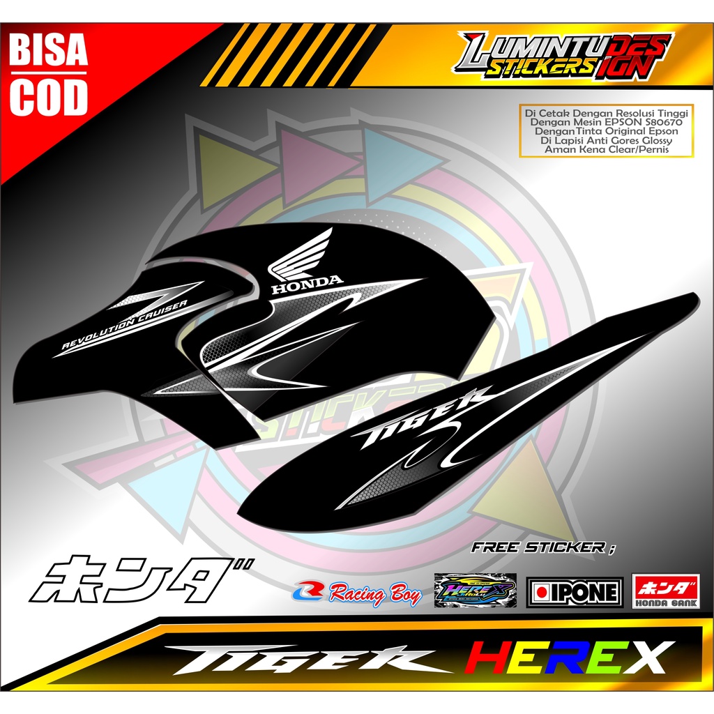 Jual Striping List Tiger Revo Stiker Variasi Honda Tiger Desain Terbaru ...