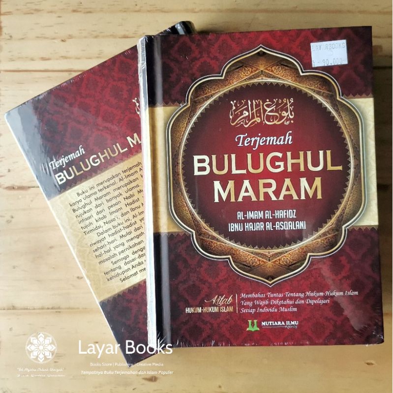 Jual TERJEMAH BULUGHUL MARAM (Karya Imam Ibnu Hajar al-Asqalani ...