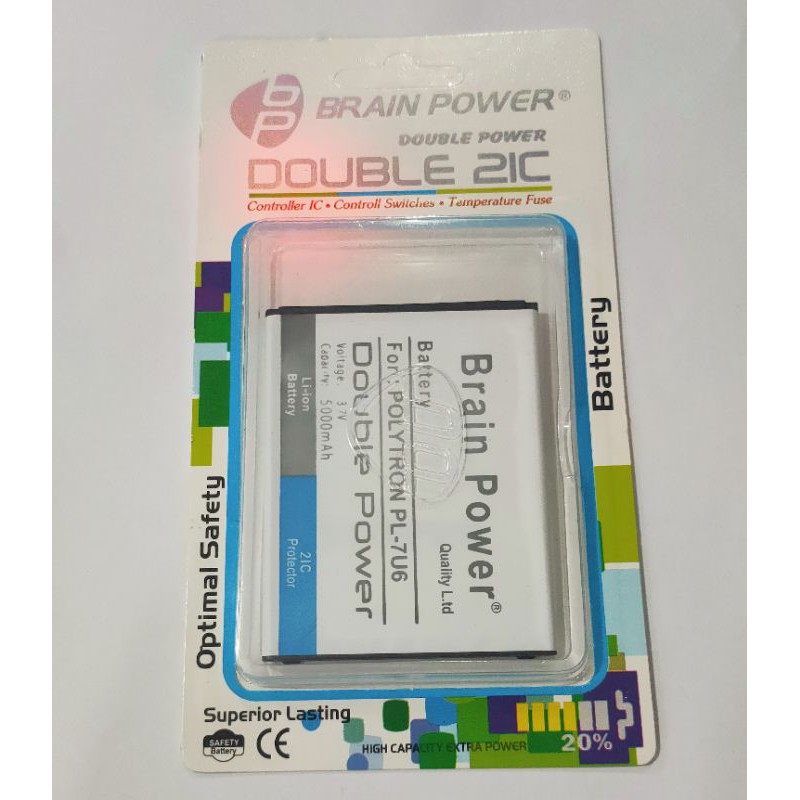 Jual Battery batre Polytron PL - 7U6 Brain power | Shopee Indonesia