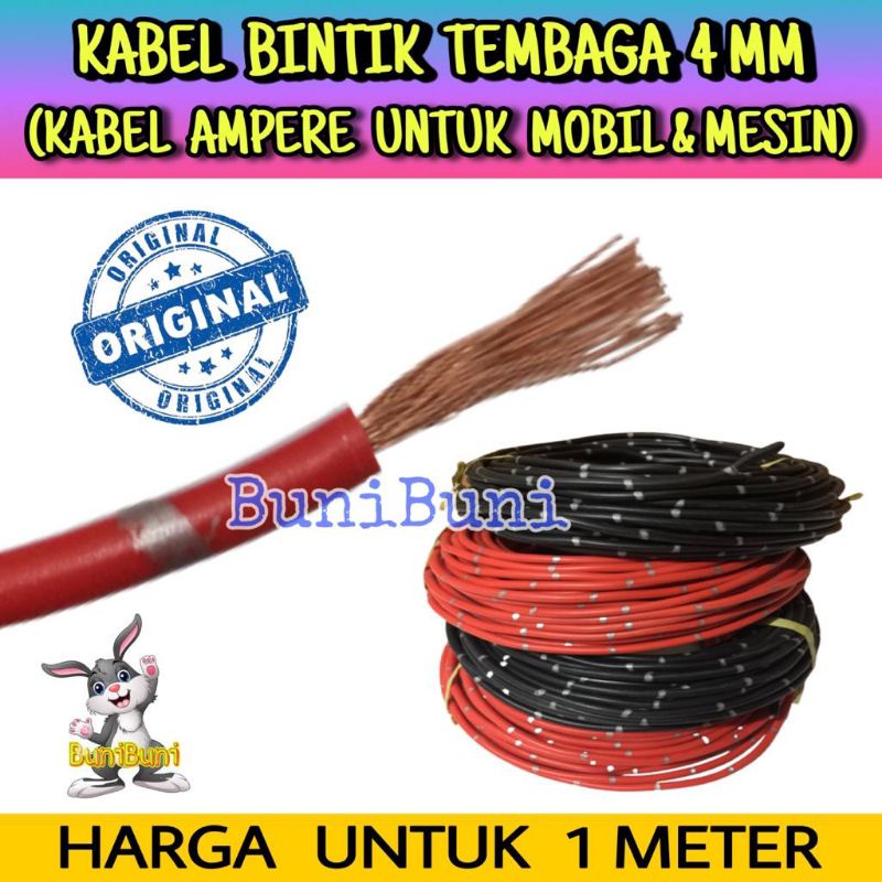 Jual Kabel Bintik Jepang 4MM / Kabel Ampere Amper Mobil 4 MM Dengan Serabut Tembaga Murni ...