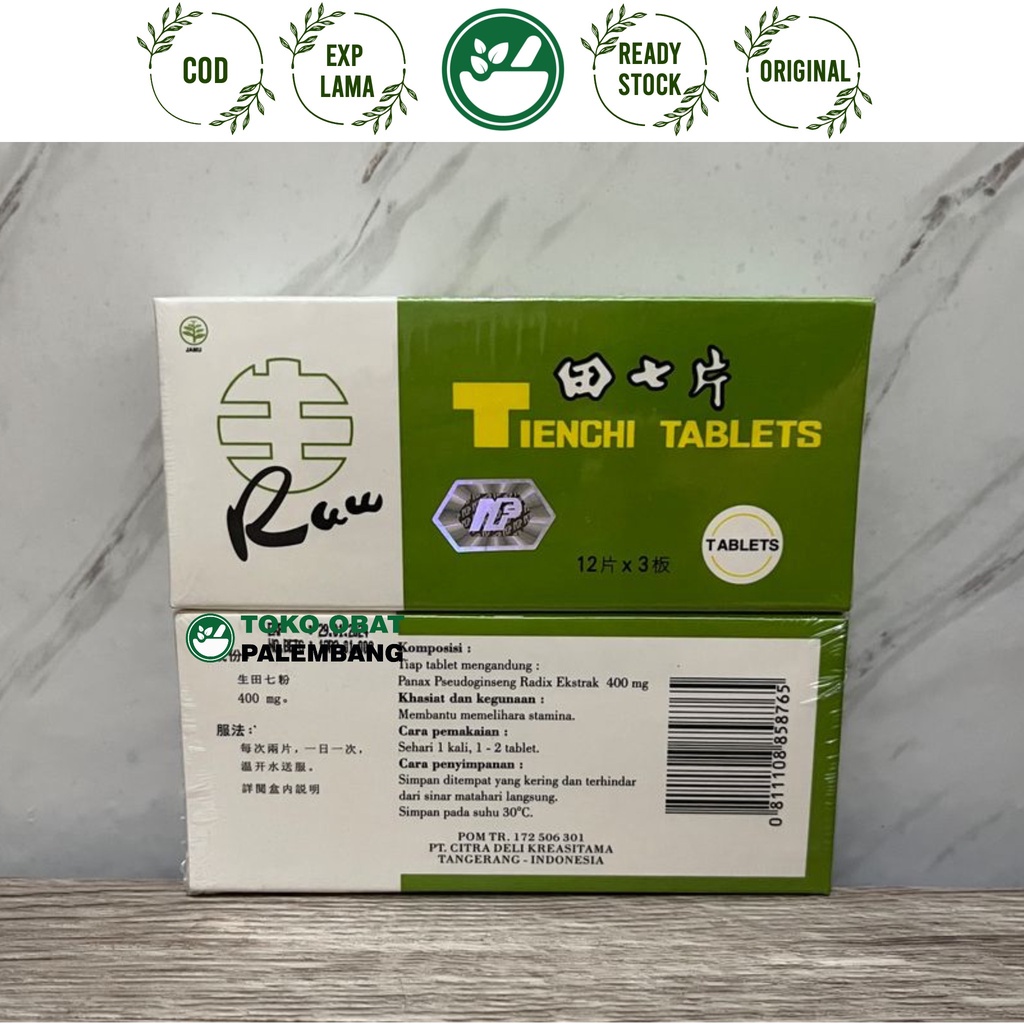 Jual TIENCHI TABLETS RAW 12 X 3 TABLETS TIEN CHI RAW TIENCHI MENTAH ...
