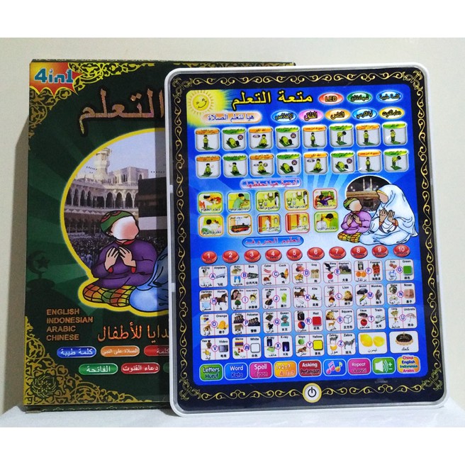 Jual paket playpad muslim ipad solat 4 bahasa (3pcs) | Shopee Indonesia