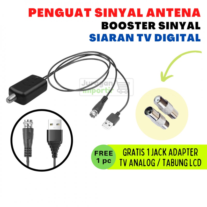 Jual Booster Sinyal Antena TV Digital Amplifier Booster Siaran TV DVB-T2 | Shopee Indonesia