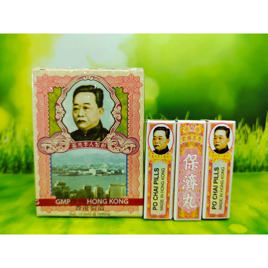 Jual Po Chai Pills - Obat sakit perut, muntah, dll (Original Hongkong ...