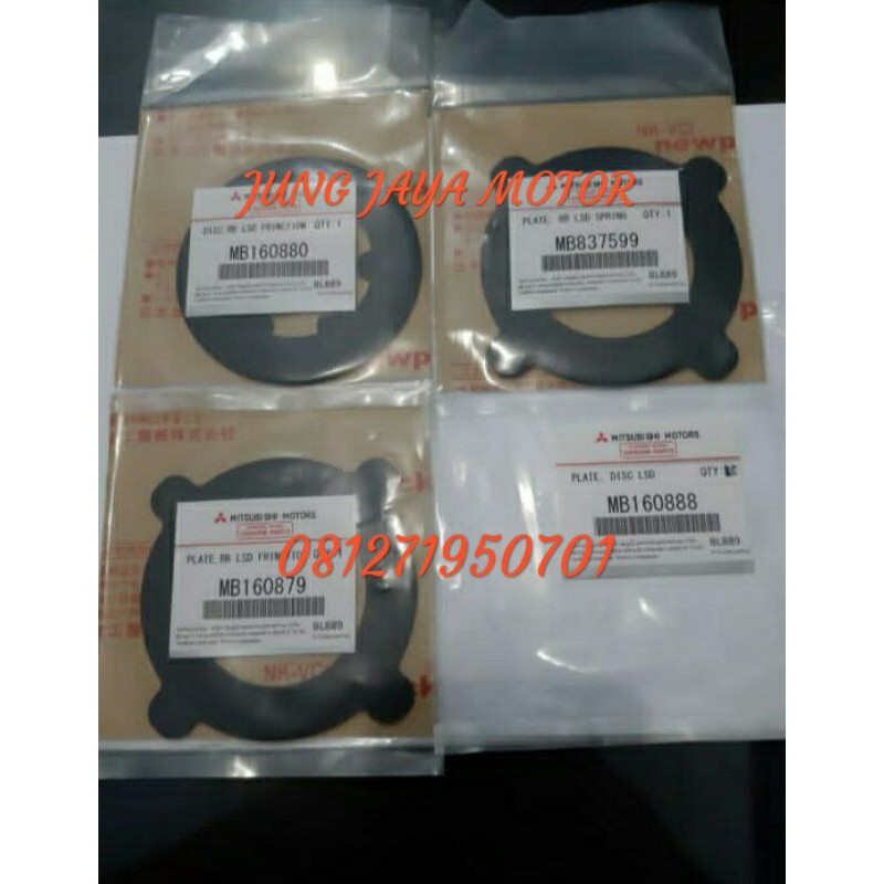 Jual Plate Disc LSD Rear Triton Atau Washer LSD Triton 2.9 | Shopee ...