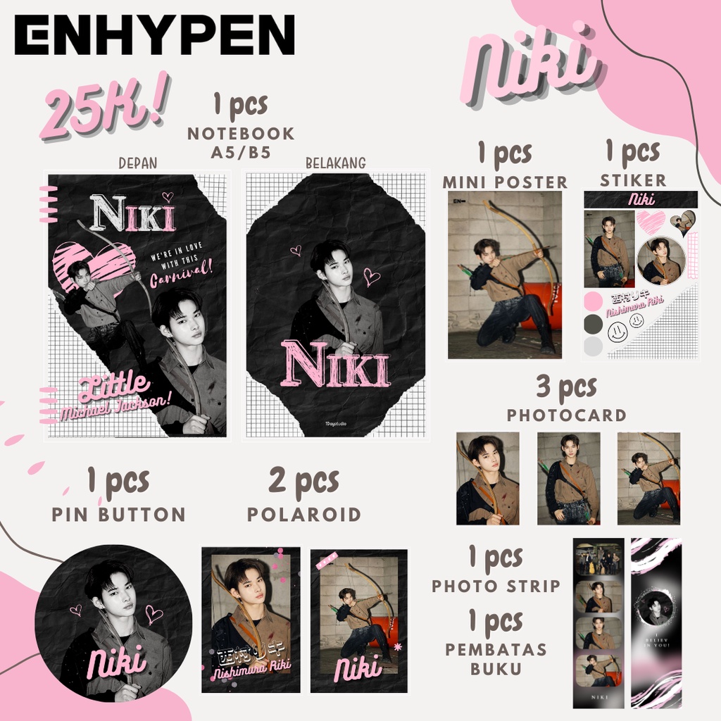 Jual PAKET HEMAT NOTEBOOK ENHYPEN - FANKIT ENHYPEN | Shopee Indonesia