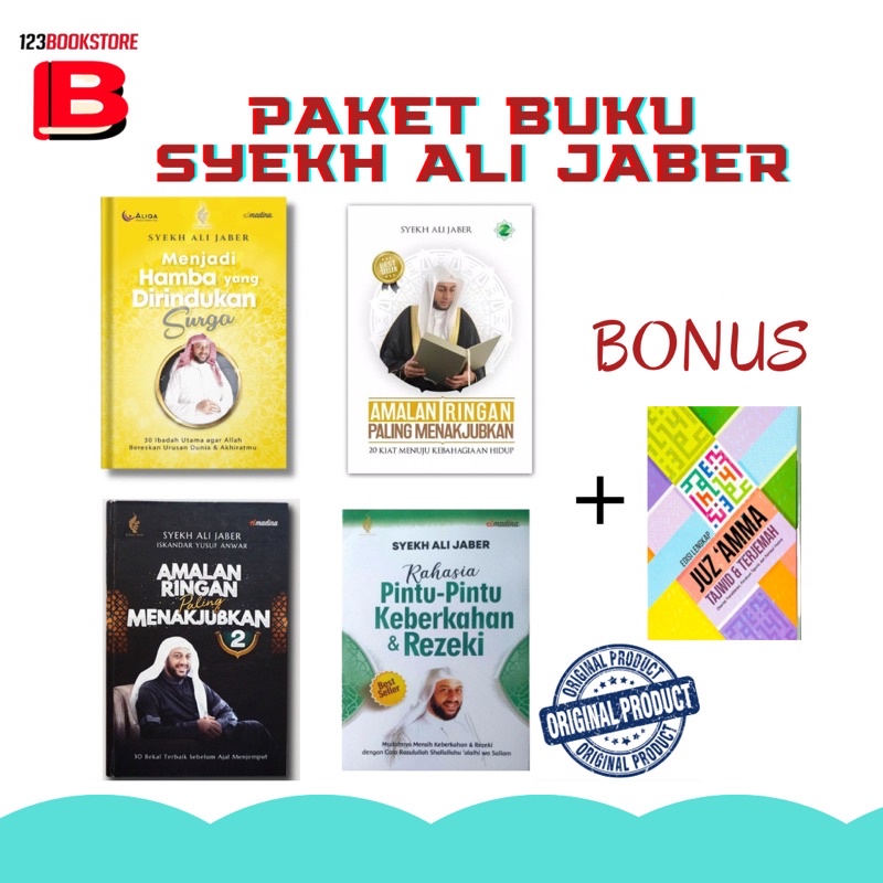 Jual Buku Syekh Ali jaber - Paket 4 Buku syekh Ali Jaber - Bonus Juz Amma | Shopee Indonesia