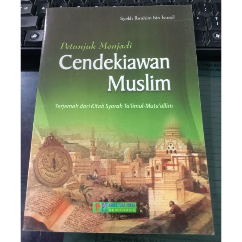 Jual Petunjuk Menjadi Cendekiawan Muslim | Shopee Indonesia