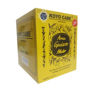 Jual Koyo Cabe 1SET Isi 10L | Shopee Indonesia