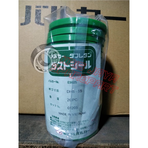 Jual Seal Hydrolic DHS-55, DHS-60, DHS-65, DHS-70, DHS-75, DHS-85, DHS ...
