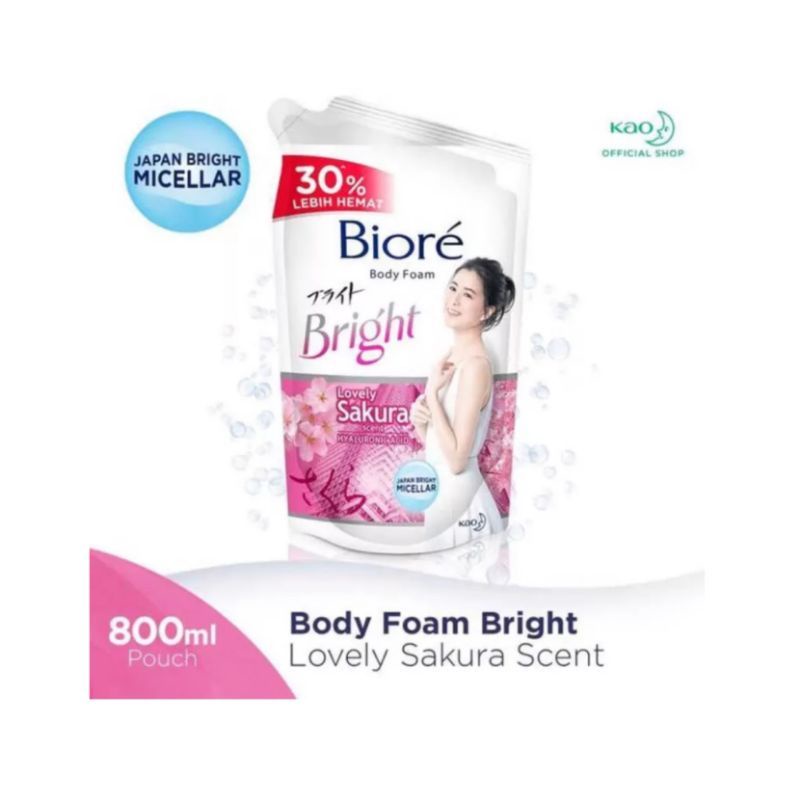 Jual PROMO!!! Biore Body Foam Relaxing Aromatic BIORE / Lovely Sakura / Pure Mild Sabun Mandi ...