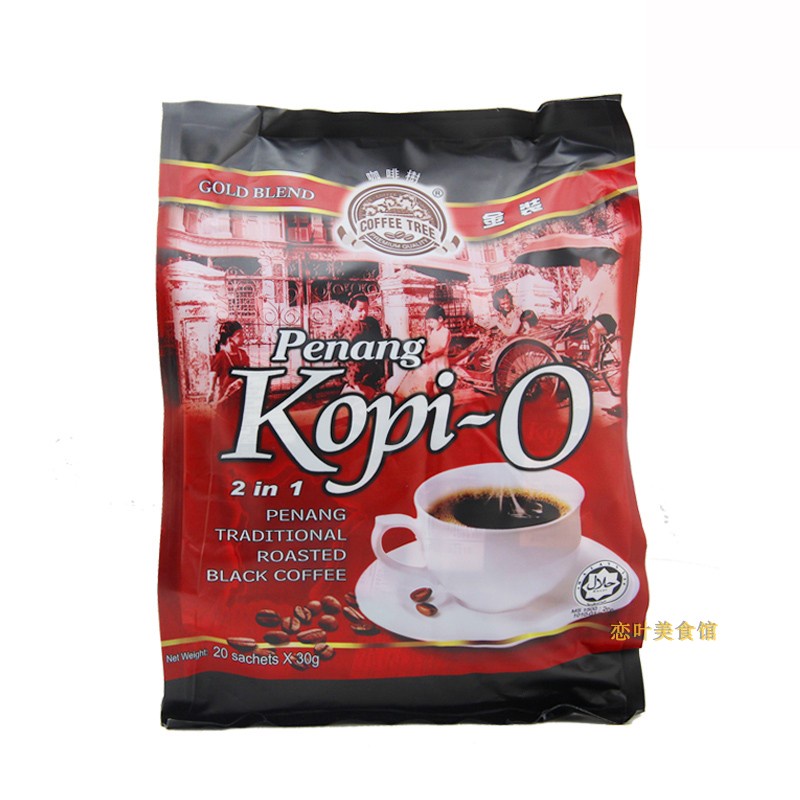 Jual Coffee Tree Kopi O Malaysia Kopi O | Shopee Indonesia