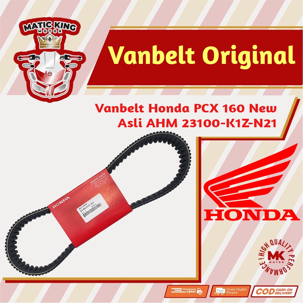 Jual Vanbelt Vbelt Van belt Honda PCX 160 CBS ABS VIN 2021 2022 23100 ...