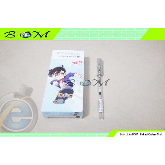 Jual pen pulpen ballpoint unik lucu cute gambar anime detective conan ...