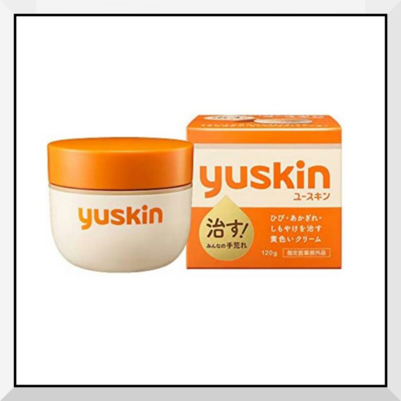 Jual Yuskin Family Medical Cream 120gr exp 2026 | Shopee Indonesia
