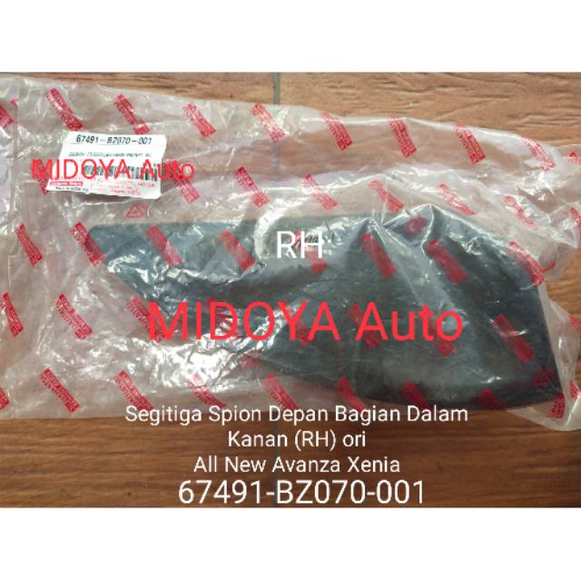 Jual Segitiga Spion Depan Bagian Dalam All New Avanza Xenia 2012 Up ori ...