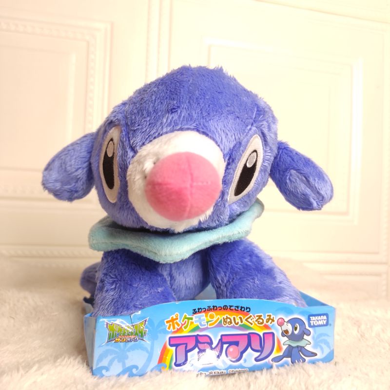 Jual Boneka Pokemon Popplio / Evolusi Brionne Primarina / Pokemon Air ...