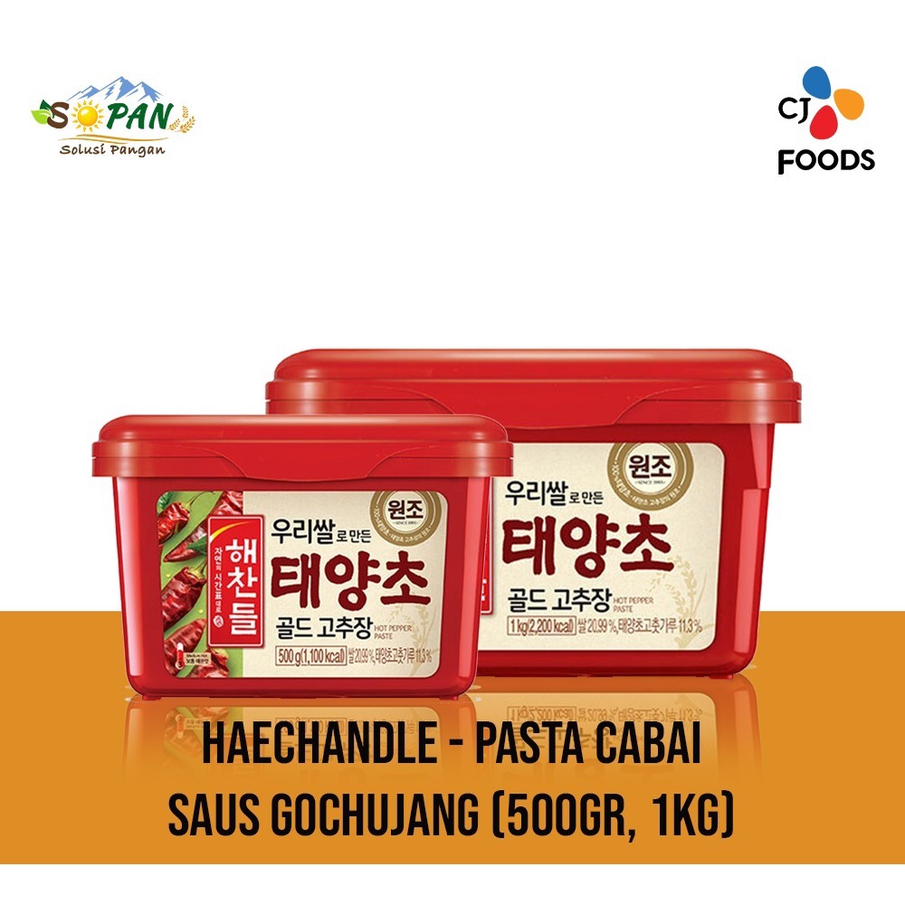 Jual Pasta Cabai Korea (Gochujang) | Shopee Indonesia