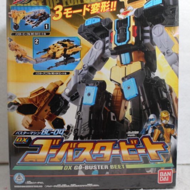 Jual Dx Power Rangers Beast Morphers Go Busters Silver Gold Zord ...