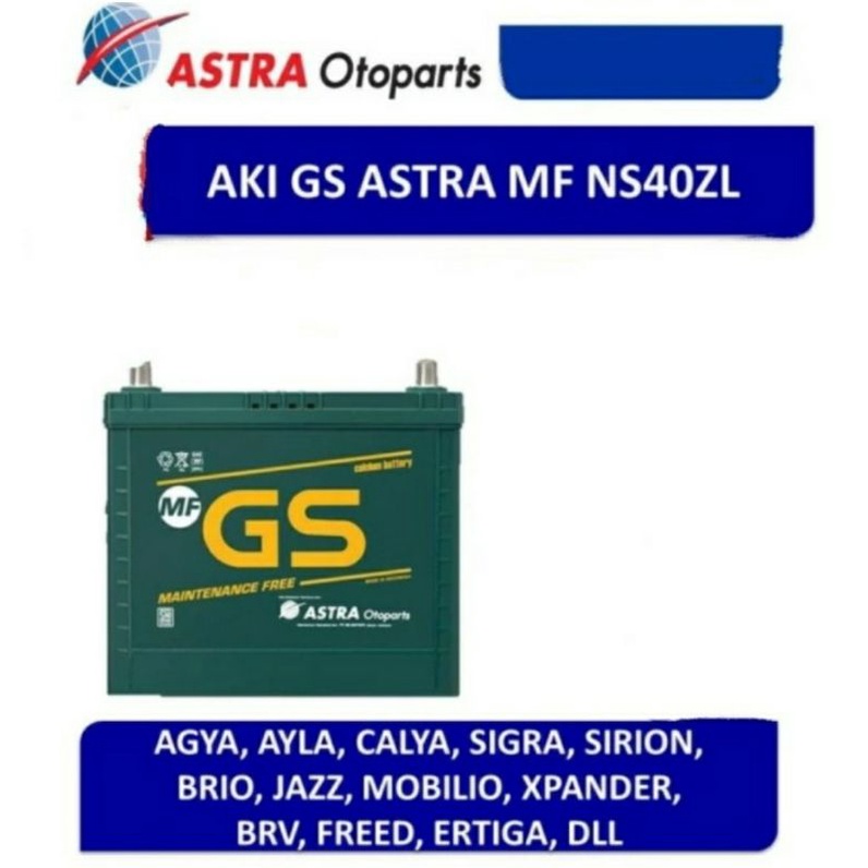 Jual Aki GS MF ASTRA NS40ZL / NS 40 ZL / 36B20L - Ayla / Sigra / Sirion | Shopee Indonesia