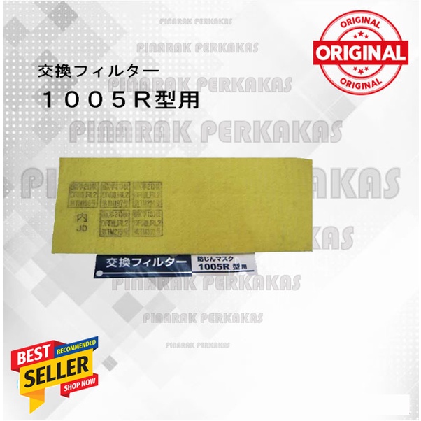 Jual Filter Mask/Masker KOKEN 1005RR / Filter (Saringan) Original Japan ...