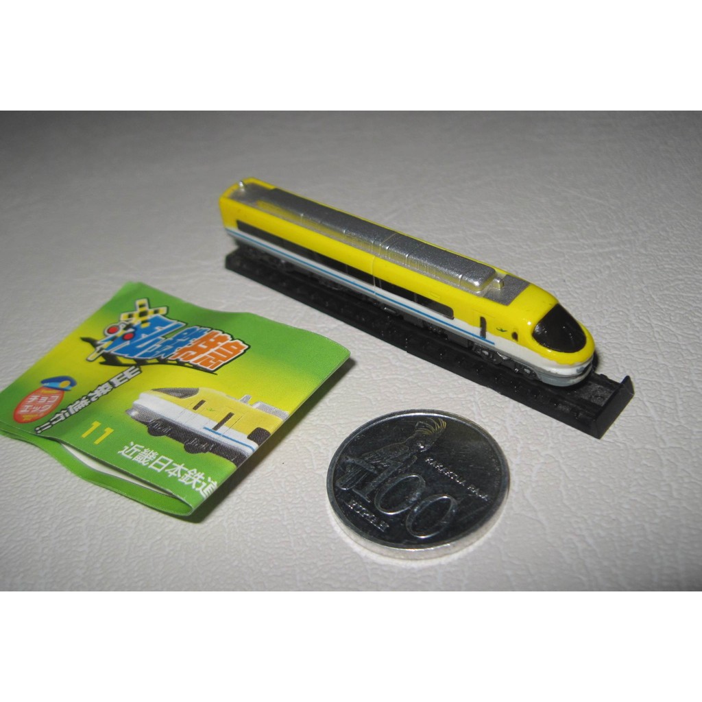 Jual Locomotive Micro Train Miniatur Kereta Jepang Furuta Original ...