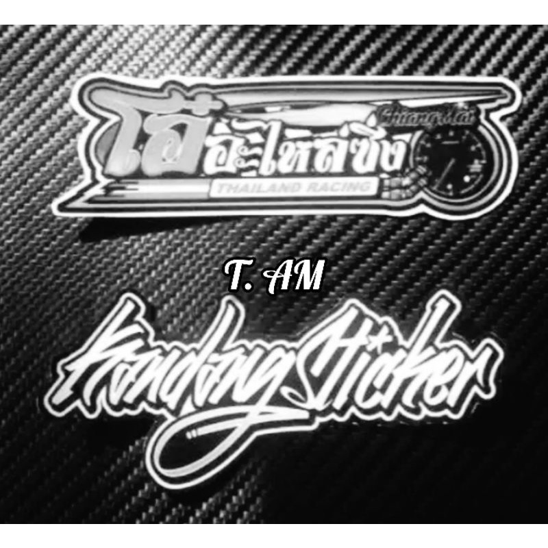 Jual STIKER TAM Mothai Thailooks Thailand StreetRacing Motor Modifikasi ...