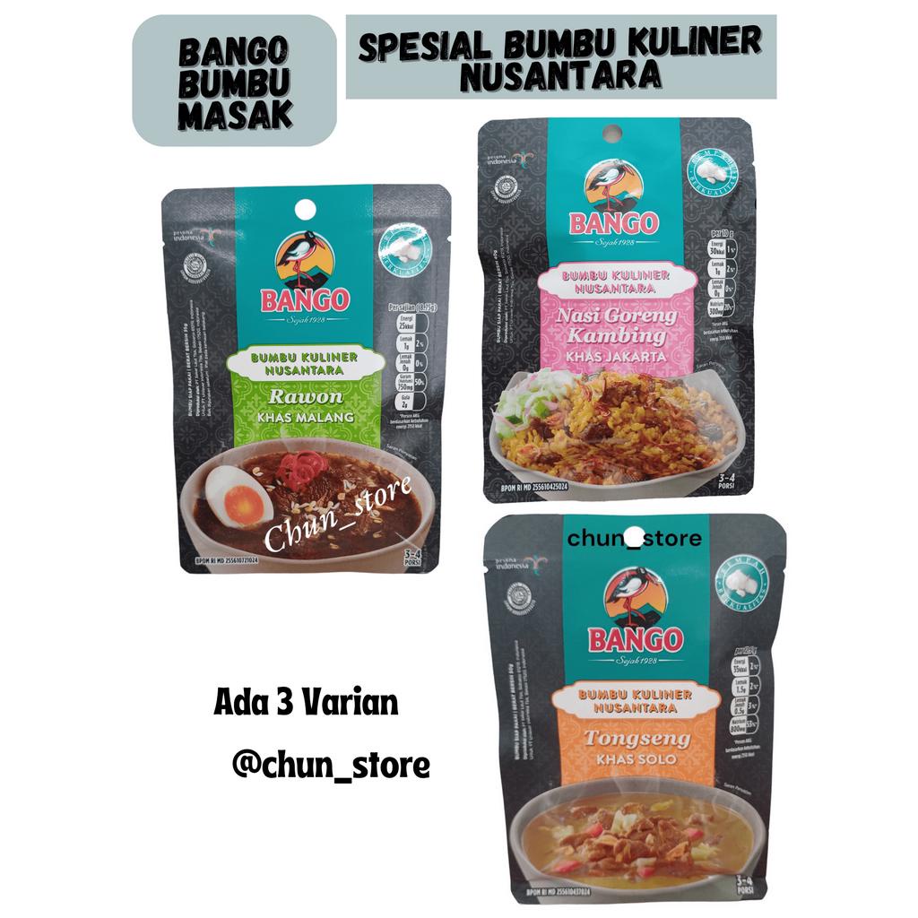Jual bango bumbu opor ayam Harga Terbaik & Termurah September 2023 | Shopee Indonesia
