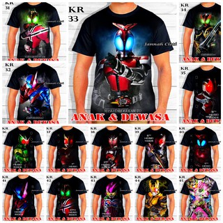 Jual Baju Kaos Kamen Rider EX-AID Tersedia Ukuran Anak dan Dewasa ...