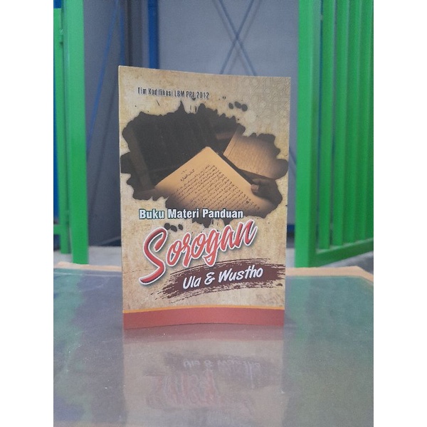 Jual KITAB PANDUAN SOROGAN ULA & WUSTHO AS BISA COD | Shopee Indonesia