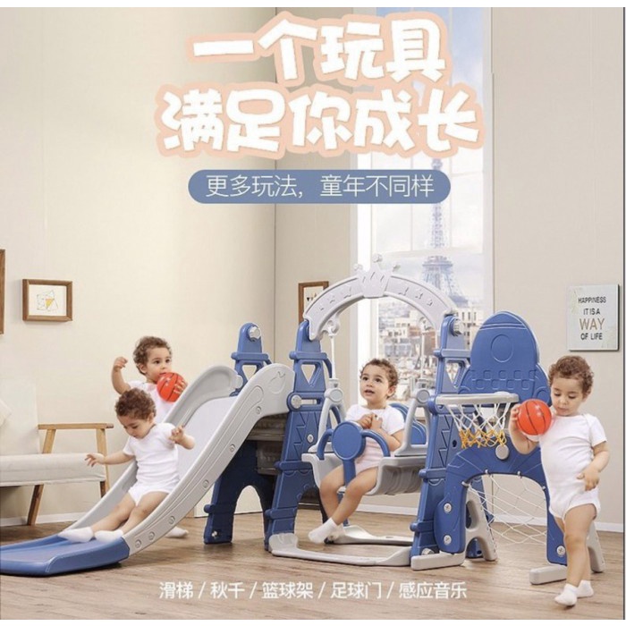 Jual Perosotan Anak Set 6 in 1 Dengan Ayunan dan Tempat Basket Anak ...