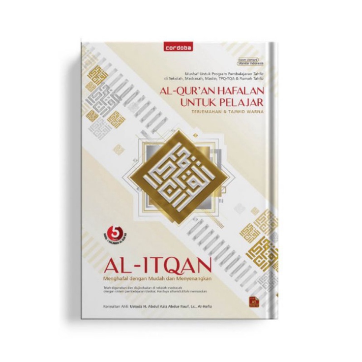 Jual AL-QUR'AN AL-ITQAN AL-QUR'AN HAFALAN UNTUK PELAJAR UKURAN A5 | Shopee Indonesia