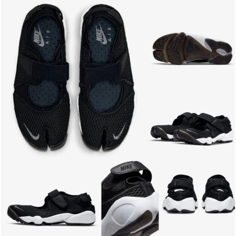 Jual Sepatu Nike Air Rift Original (Ready Stock) | Shopee Indonesia